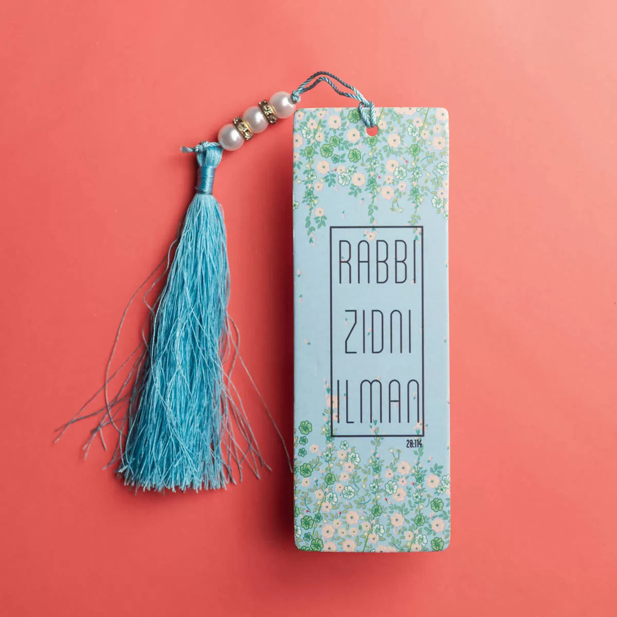Rabbi Zidni Ilma Floral Bookmark – The Sunnah Store