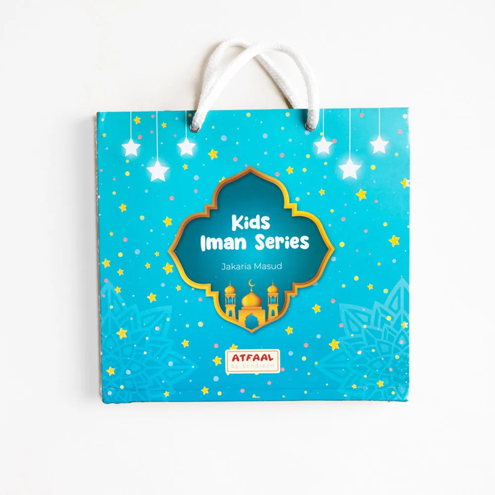 Kids Iman series Books – The Sunnah Store