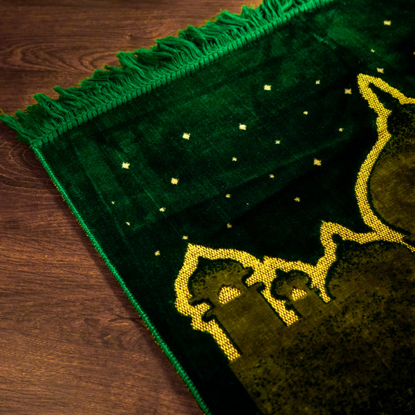 Velvet Standard Prayer Mat – The Sunnah Store