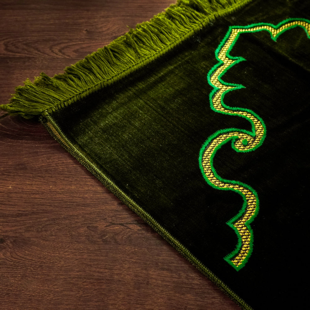 Velvet Standard Prayer Mat – The Sunnah Store