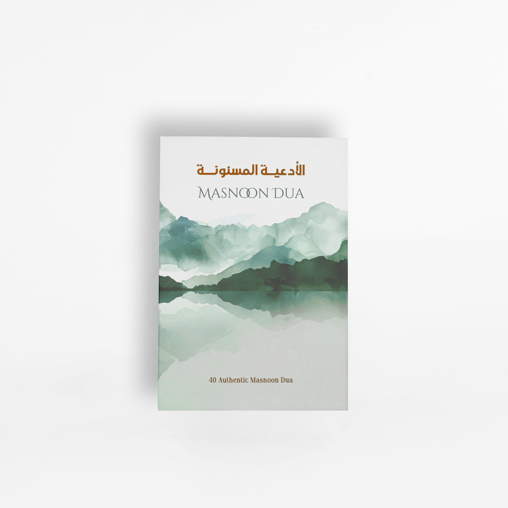 Masnoon Dua Cards (Version 2) | Islamic Supplication Cards – The Sunnah ...