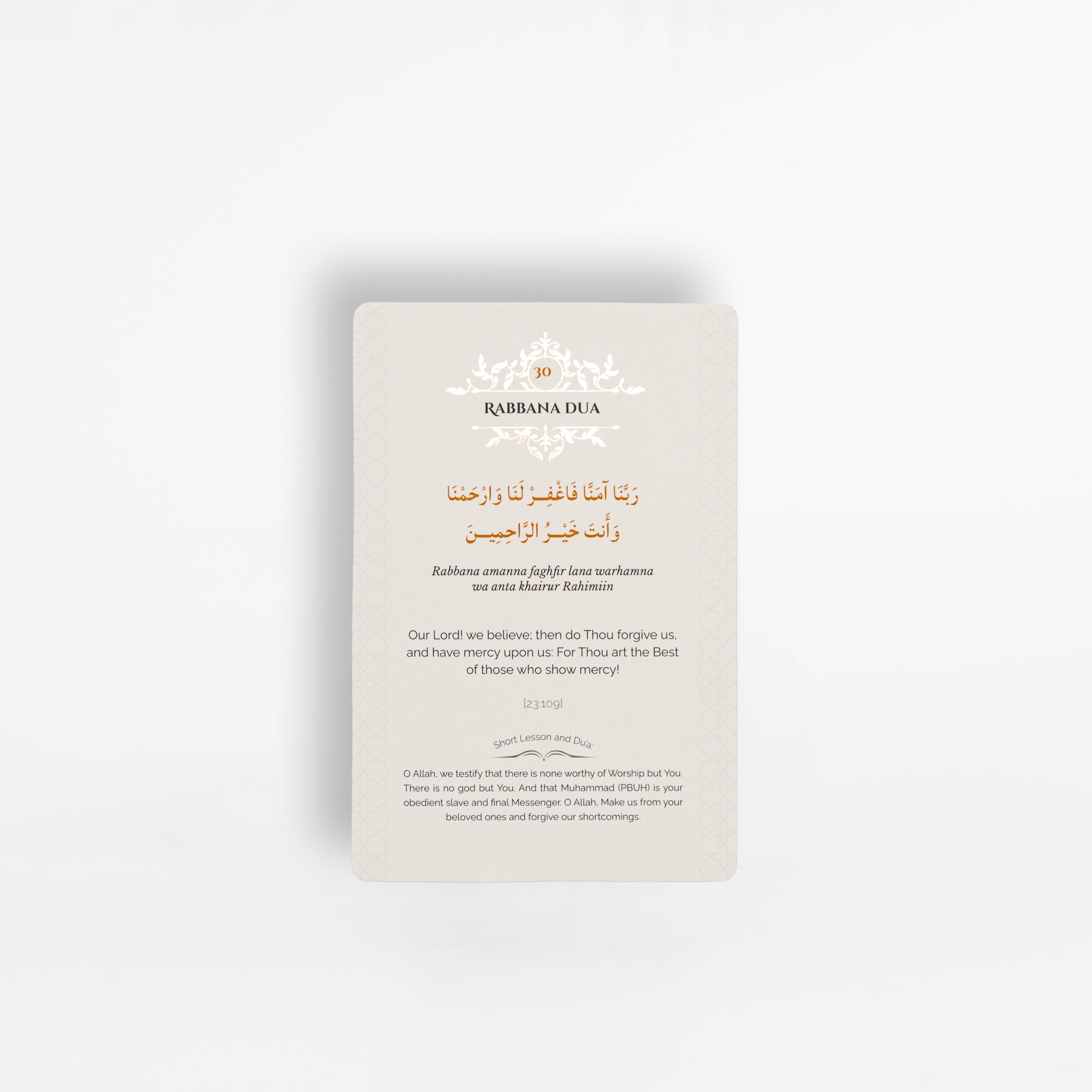 Dua Cards – The Sunnah Store