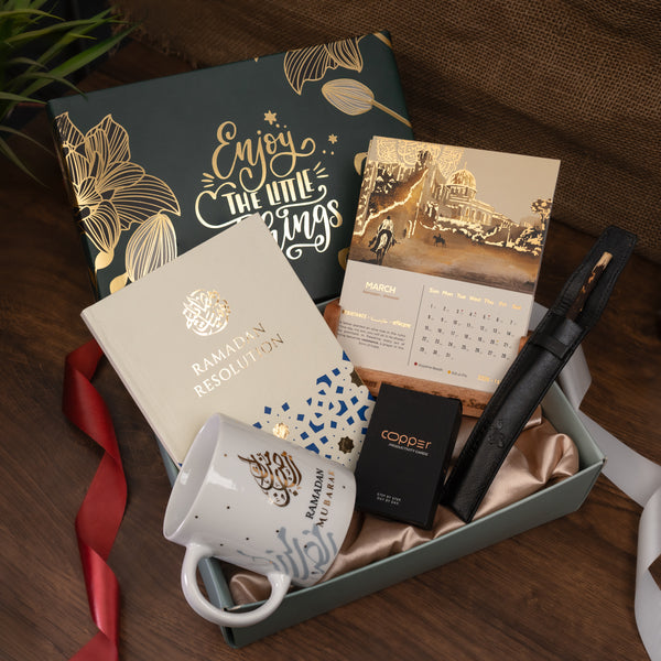 Essential Ramadan Gift Box – The Sunnah Store