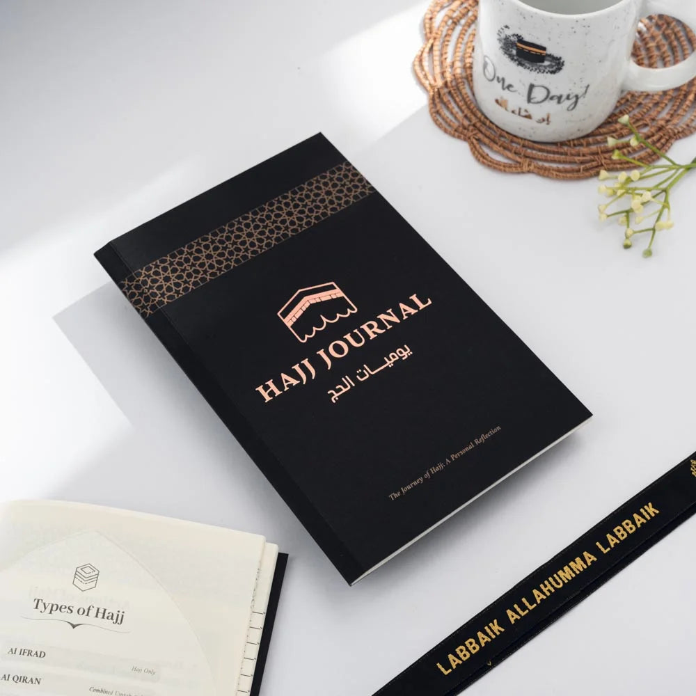 Hajj Journal – The Sunnah Store